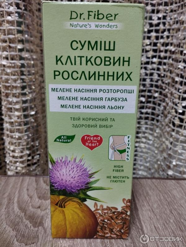 Отзыв о Смесь растительных клетчаток льна, тыквы и расторопши Dr.Fiber ...