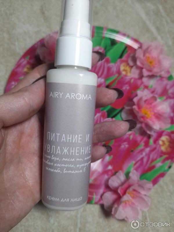 Отзыв о Крем для лица Airy aroma "Питание и увлажнение" | Крем с ...