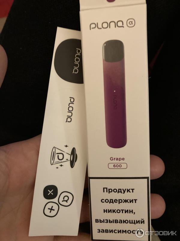Отзыв о Электронная сигарета Plonq | Ответственный производитель