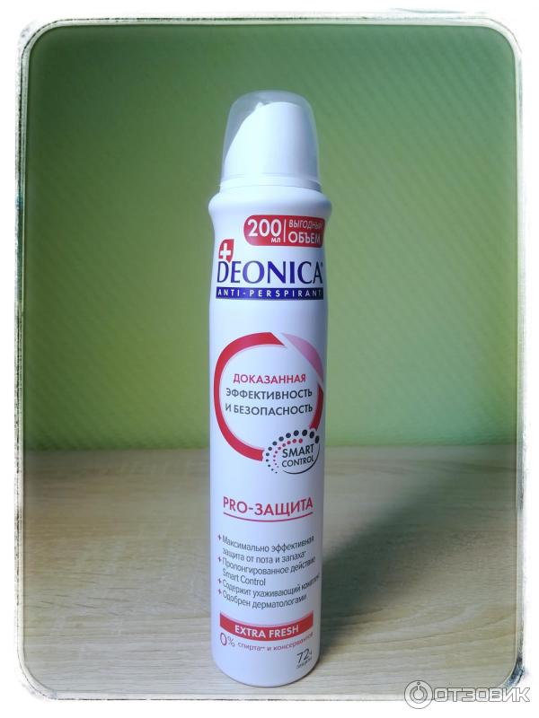 Отзыв о Антиперспирант Deonica "PRO защита" | Потеть не мешает, но с запахами справляется хорошо