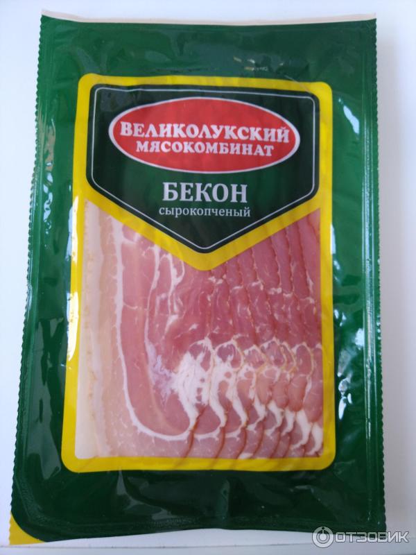 Отзыв о Бекон сырокопченый Великолукский мясокомбинат | Хороший вариант ...