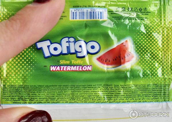 Отзыв о Жевательная конфета Sarvan Tofigo | Яркие фантики и яркий вкус.