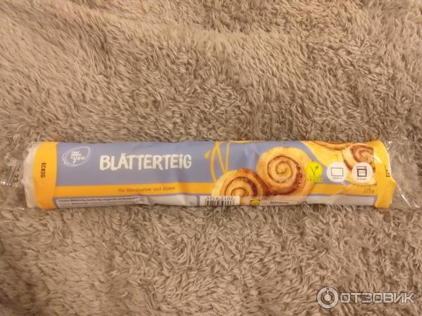 Отзыв о Слоеное тесто Blatterteig | Вкусно, но мало