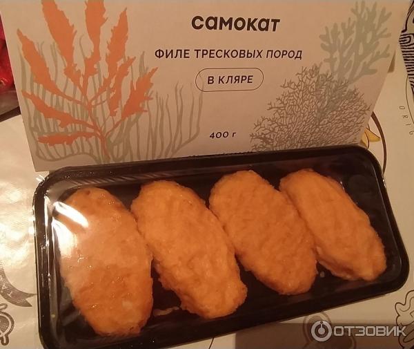 Отзыв о Филе тресковых пород в кляре "Самокат" | Как же понравилось это ...