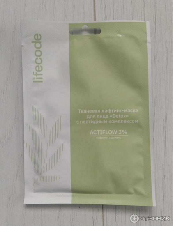 Отзыв о Тканевая маска для лица и шеи Lifecode Celldetox омолаживающая с пептидным комплексом ...