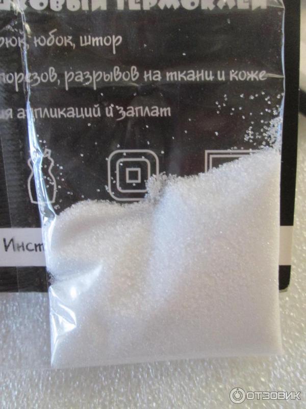 Отзыв о Порошковый термоклей MAGIC GLUE | Быстро, удобно, ремонт одежды ...