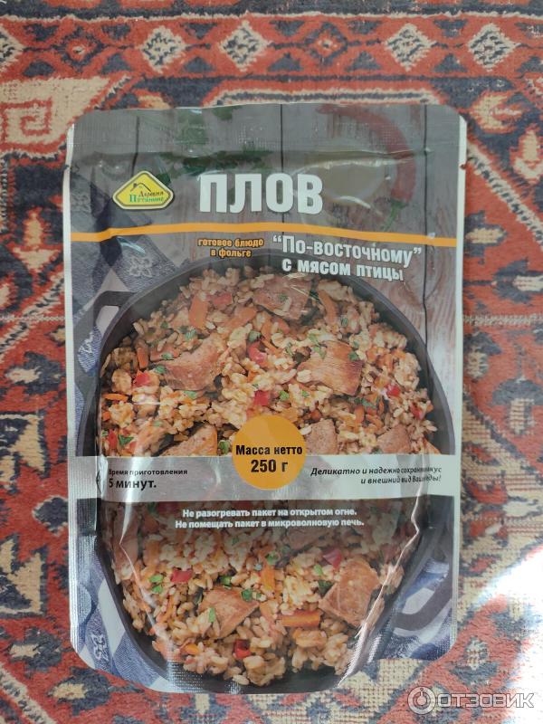 Отзыв о Плов "по- восточному" с мясом птицы Эмпикон | На троечку