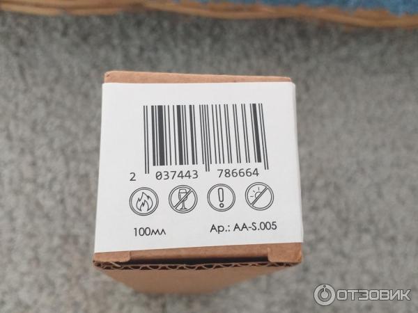 Отзыв о Ароматический спрей для дома Airy Aroma | Отличный вариант ...