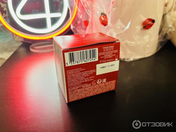 Отзыв о Дневной крем для всех типов кожи Vichy Liftactiv Collagen ...