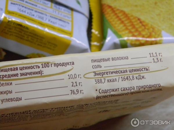 Отзыв о Хлебцы кукурузные Leti | Мои любимые бездрожжевые хлебцы