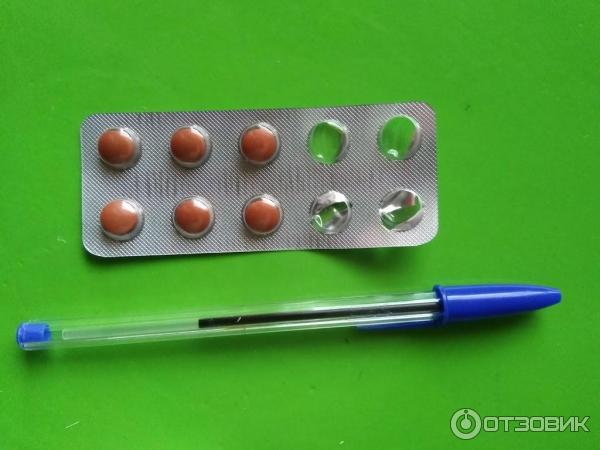 Отзыв о Лекарство при железодефицитной анемии Retafer 100 mg ...