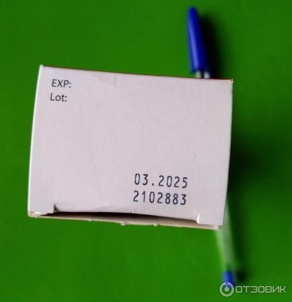 Отзыв о Лекарство при железодефицитной анемии Retafer 100 mg ...