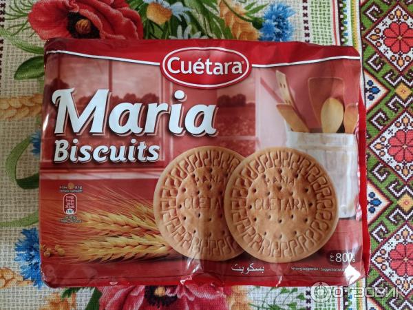Отзыв о Печенье Cuetara Maria biscuits | Хорошее под чаек и кофеек.