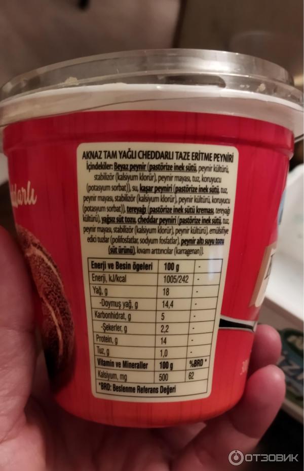 Отзыв о Сыр плавленый Aknaz с Чеддером | Если есть другой вариант ...
