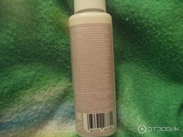 Отзыв о Крем для лица Airy aroma "Питание и увлажнение" | Чтоб кожа ...