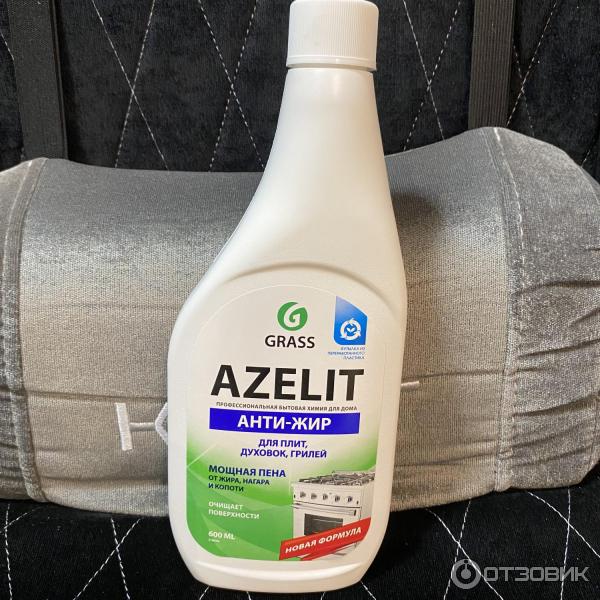 Отзыв о Чистящее средство Grass Azelit Антижир для плит, духовок ...