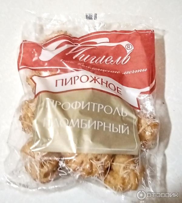Отзыв о Пирожное Мишель "Профитроль со вкусом пломбира" | Невкусные