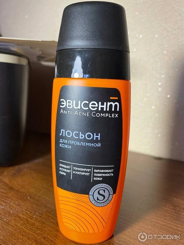 Отзыв о Лосьон для лица Эвисент "Дрожжи с серой" | Хороший эффект для ...