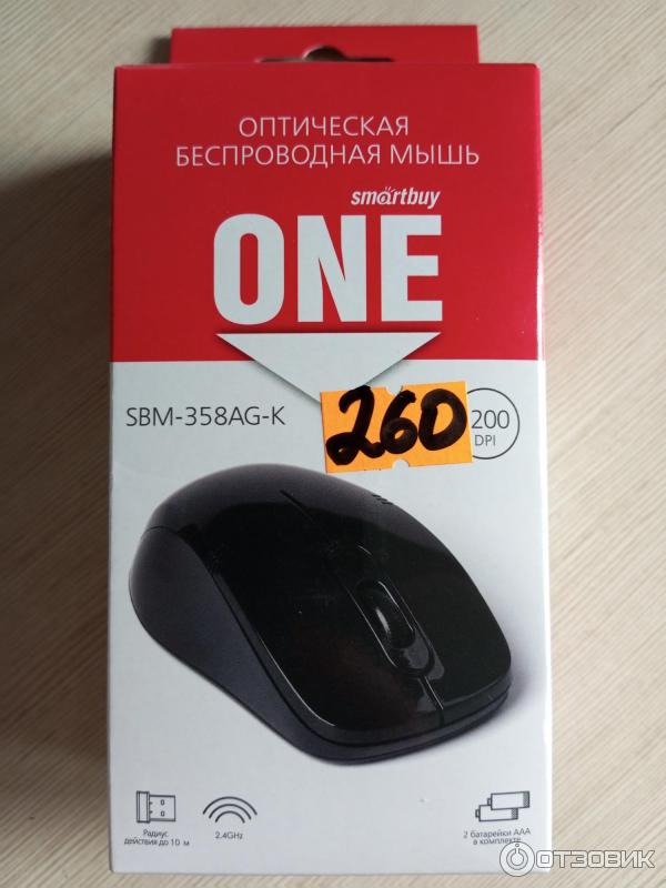 Отзыв о Оптическая беспроводная мышь Smartbuy SBM -358AG - K ...