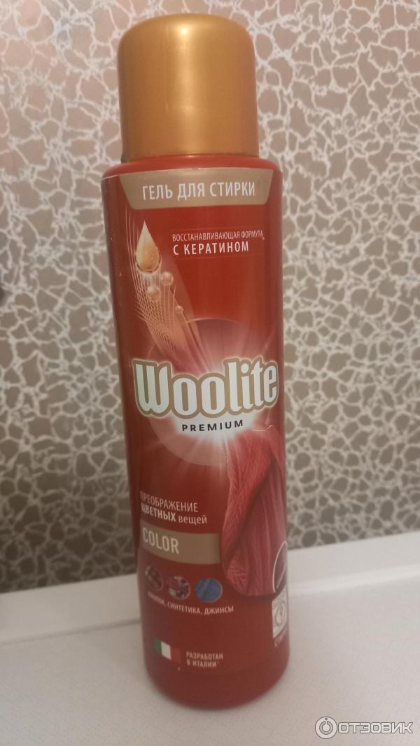 Отзыв о Гель для стирки Woolite Premium Color | Шикарный аромат, но ...