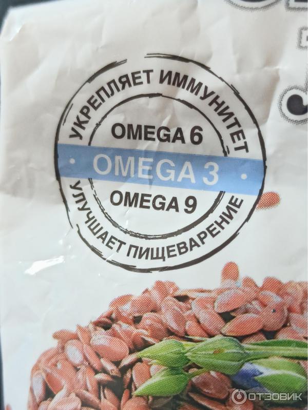 Отзыв о Семена льна "Ого !" | Вкусно, надеюсь, что и полезно