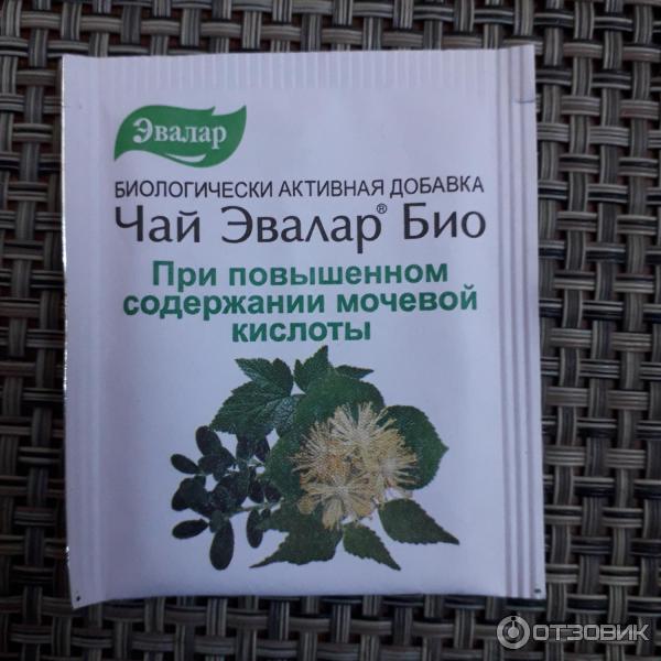 Отзыв о Чай Эвалар БИО при повышенном содержании мочевой кислоты | С ...