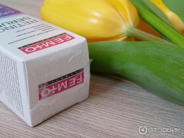 Отзыв о Антивозрастная сыворотка для лица "FEMIO Cosmetics" с ретинолом ...
