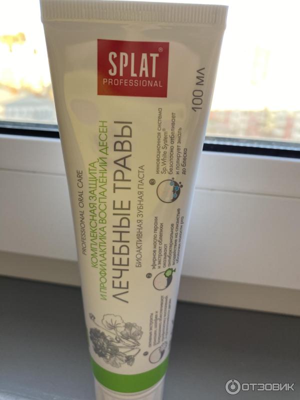 Отзыв о Лечебно-профилактическая профессиональная зубная паста SPLAT ...
