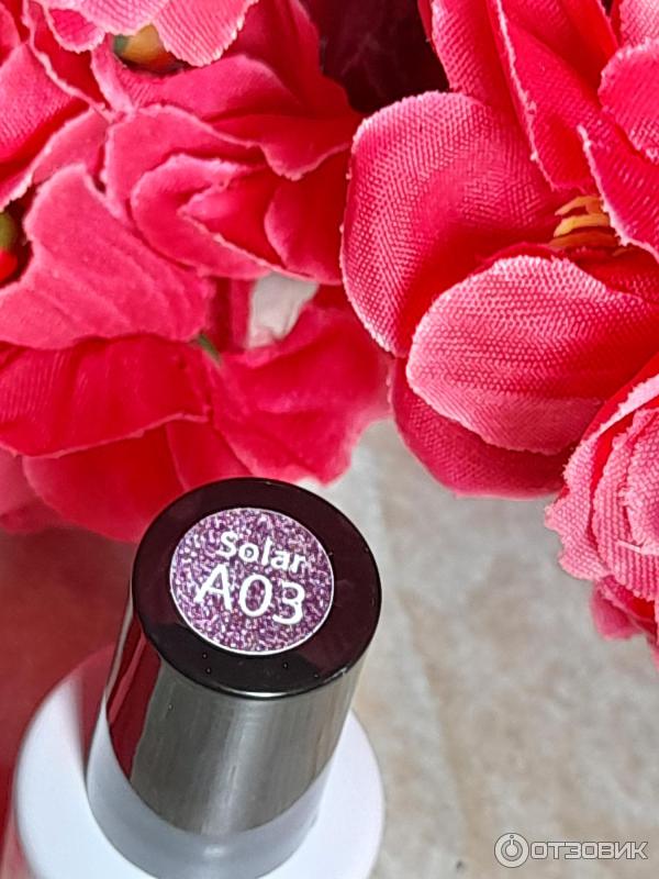 Отзыв о Гель-лак светоотражающий Akinami Solar | Бриллиантовый блеск! Волшебство!