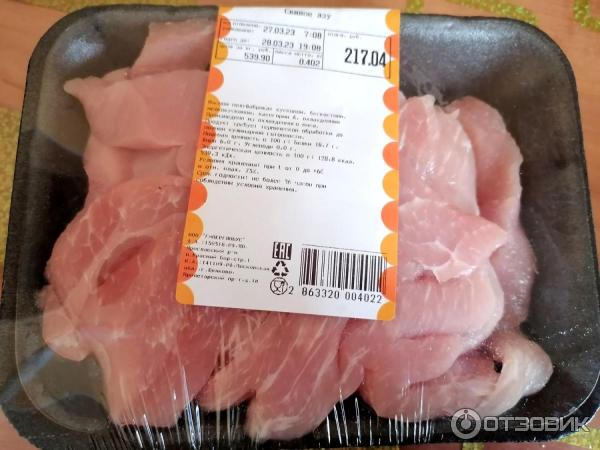 Отзыв о Азу из свинины "Перекресток" | Отличное мясо.