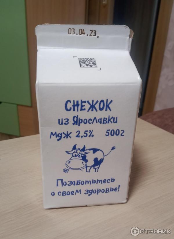 Отзыв о Напиток кисломолочный "Снежок" Из Ярославки | Местная молочка.