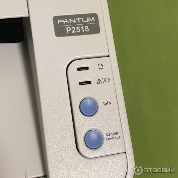 Отзыв о Лазерный принтер Pantum P2518 | Бюджетный и хороший принтер.