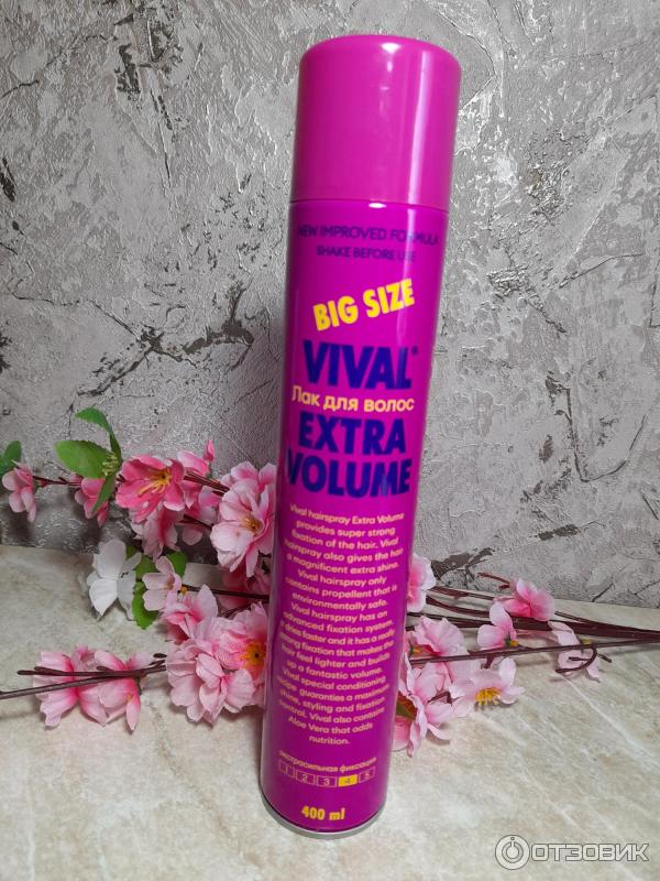 Отзыв о Лак для волос VIVAL Beauty Extra Volume | Хорошая фиксация