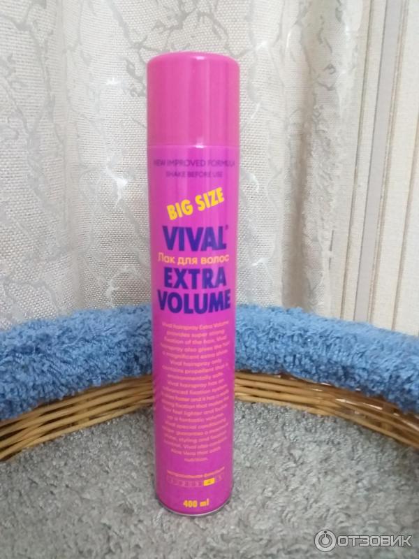 Отзыв о Лак для волос VIVAL Beauty Extra Volume | Обеспечивает надежную фиксацию.
