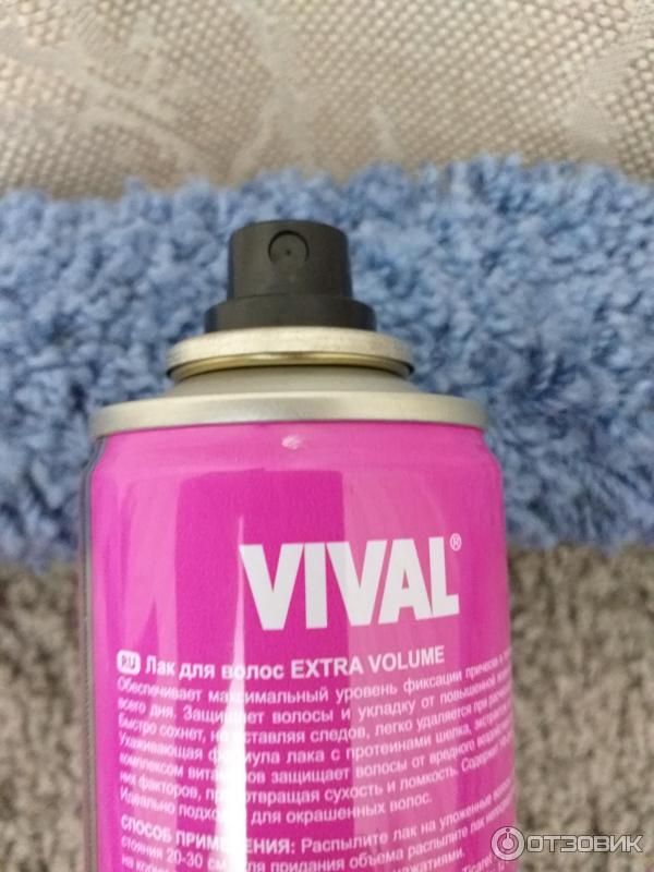 Отзыв о Лак для волос VIVAL Beauty Extra Volume | Обеспечивает надежную фиксацию.