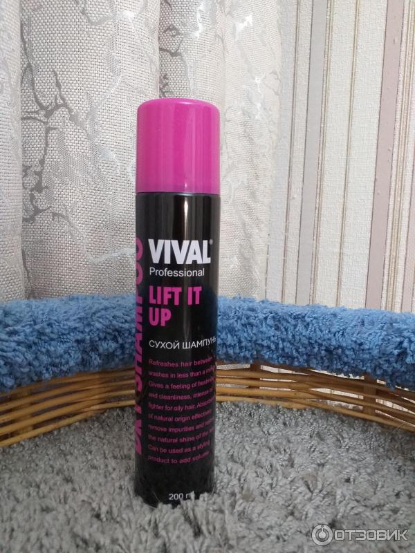 Отзыв о Сухой шампунь Vival Beauty Lift It Up | Отличный шампунь в считанные минуты освежит ...
