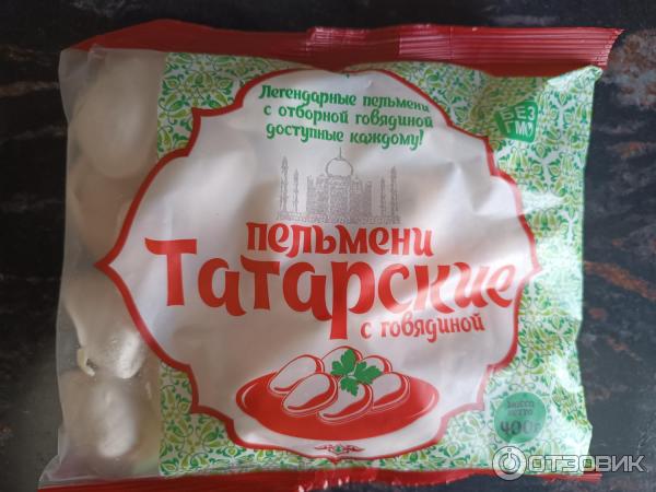 Отзыв о Пельмени Котлетарь "Татарские с говядиной" | Есть можно, когда ...