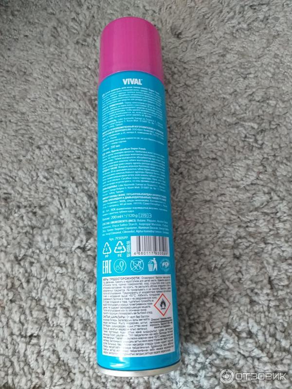 Отзыв о Сухой шампунь VIVAL Beauty Super Fresh | Выручает в форс-мажорных ситуациях!