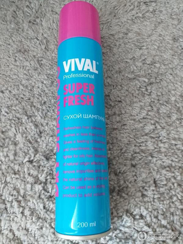 Отзыв о Сухой шампунь VIVAL Beauty Super Fresh | Выручает в форс-мажорных ситуациях!