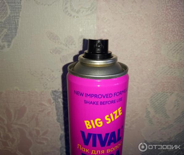 Отзыв о Лак для волос VIVAL Beauty Extra Volume | Отличный лак для волос с сильной фиксацией.