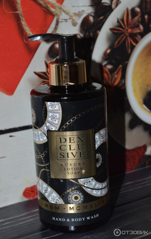 Отзыв о Жидкое мыло и гель для душа 2 в 1 DEXclusive Luxury Lotion Soap ...