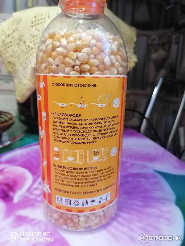 Отзыв о Кукуруза для приготовления попкорна Sun Corn | Для тех кто любит попкорн дома