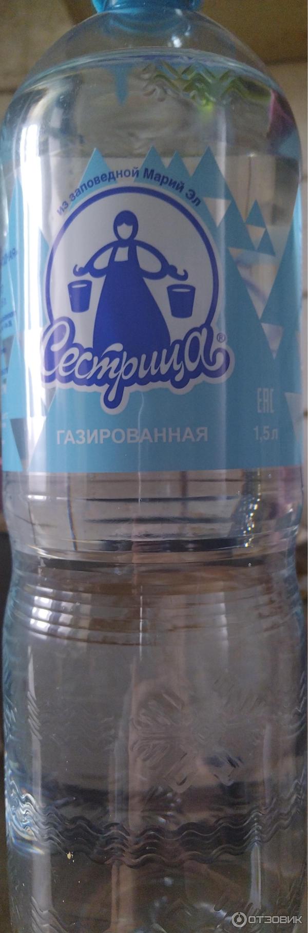 Отзыв о Газированная минеральная вода "Сестрица" | Минеральная вода