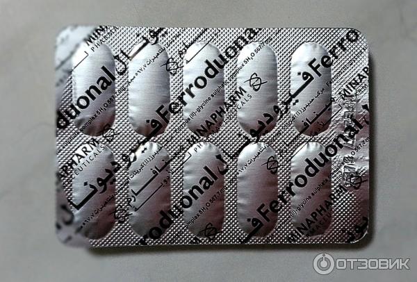 Отзыв о Лекарственный препарат Ferroduonal, содержащий железо ...