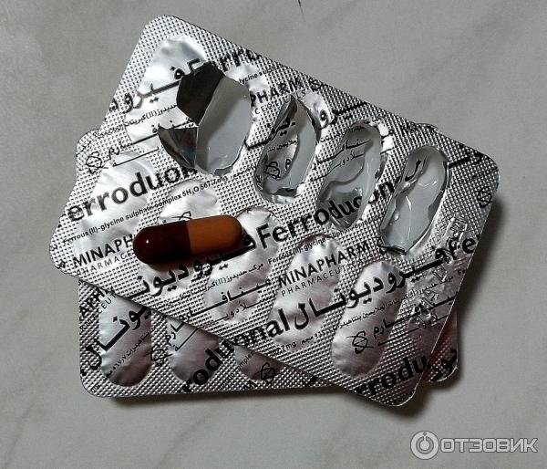 Отзыв о Лекарственный препарат Ferroduonal, содержащий железо | Действующий препарат...