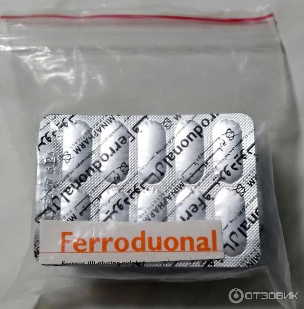 Отзыв о Лекарственный препарат Ferroduonal, содержащий железо ...