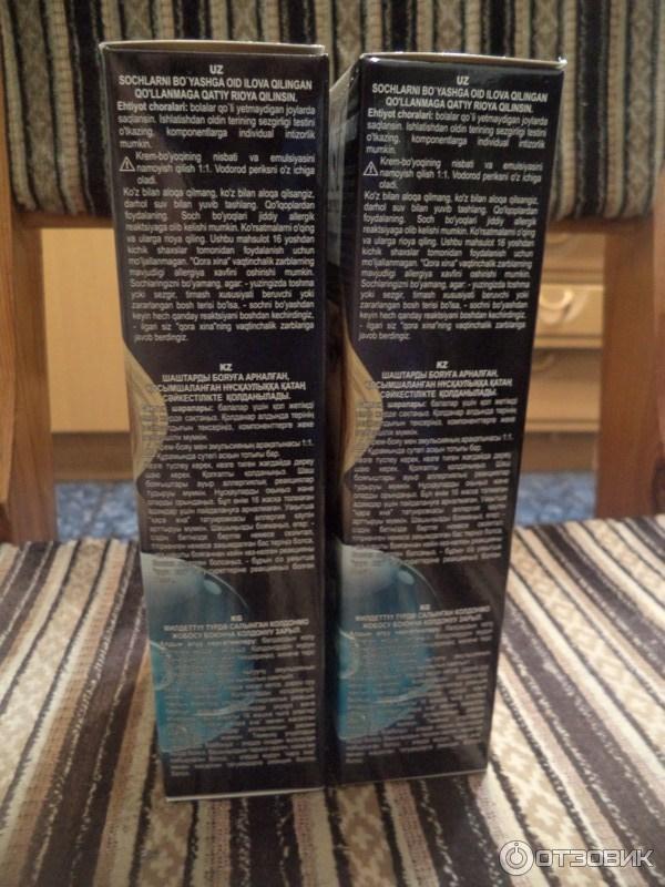 Отзыв о Краска для волос гиалуроновая Фитокосметик Stylist Color Pro ...