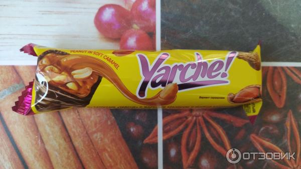 Отзыв о Шоколадный батончик Yarche | Сытный, но калорийный!