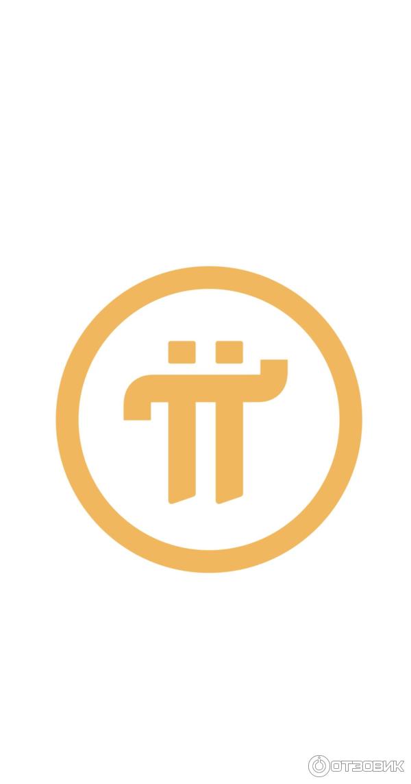 Отзыв о ‎Pi Network - приложение для IOS | Идея интересная, но пока отдачи ноль