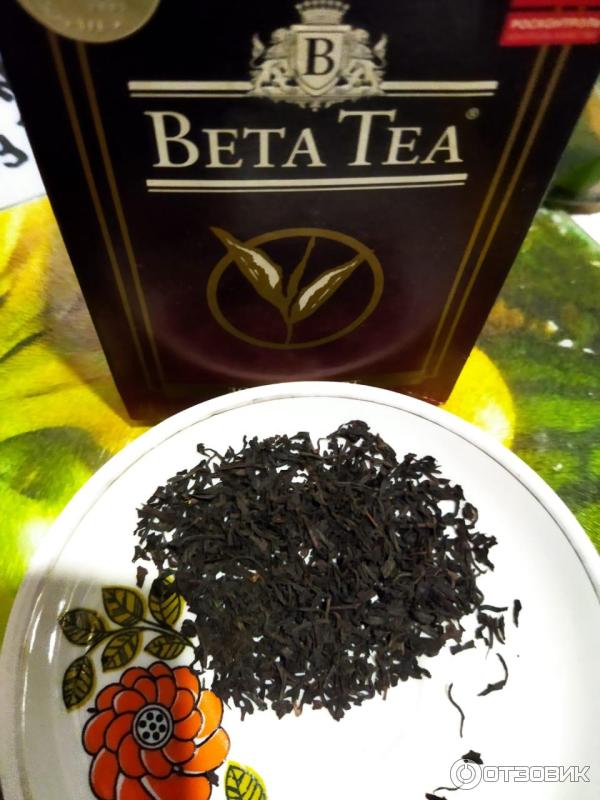Отзыв о Чай Beta Tea | Хороший ароматный чай